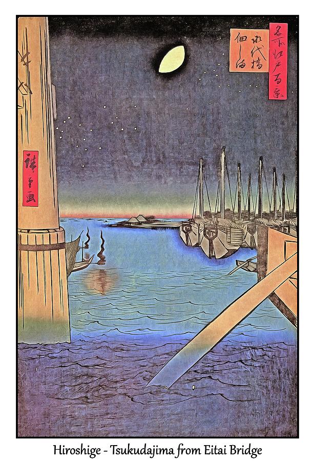 Japanese Art Hiroshige 90 Digital Art by Printable Art | Pixels