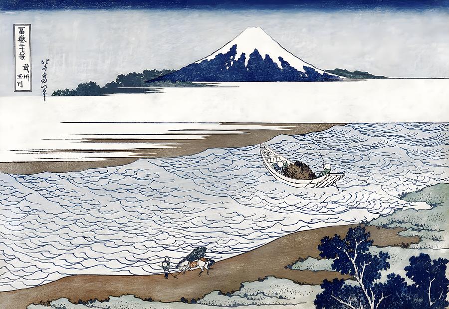 Katsushika Hokusai #1 Painting by Itsme Art - Fine Art America
