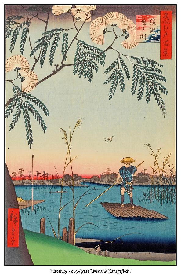 Japanese Art Hiroshige Digital Art by Printable Art - Pixels