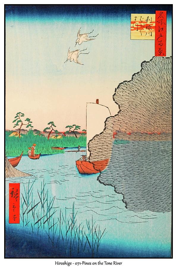 Japanese Art Hiroshige Digital Art by Printable Art - Fine Art America