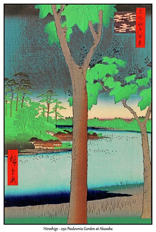 Japanese Art Hiroshige Digital Art by Printable Art - Fine Art America