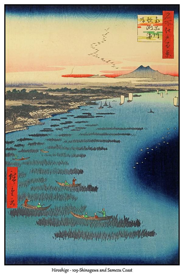 Japanese Art Hiroshige #136 Digital Art by Printable Art - Pixels