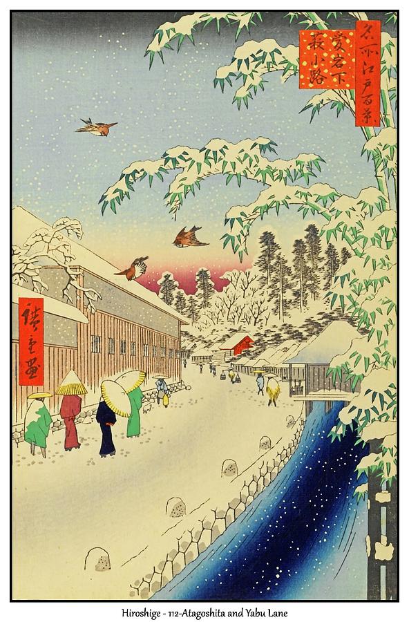 Japanese Art Hiroshige Digital Art by Printable Art - Fine Art America