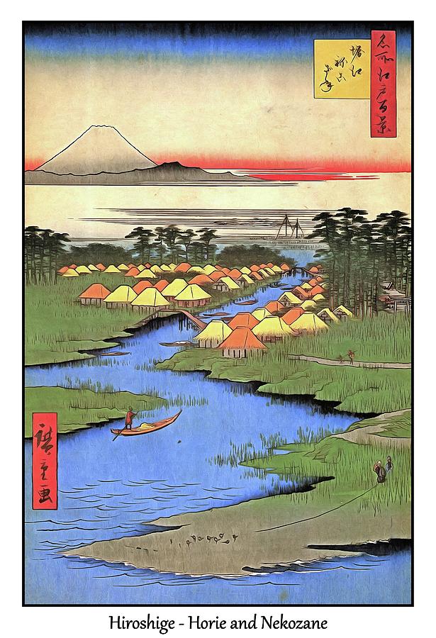 Japanese Art Hiroshige 31 Digital Art by Printable Art - Fine Art America
