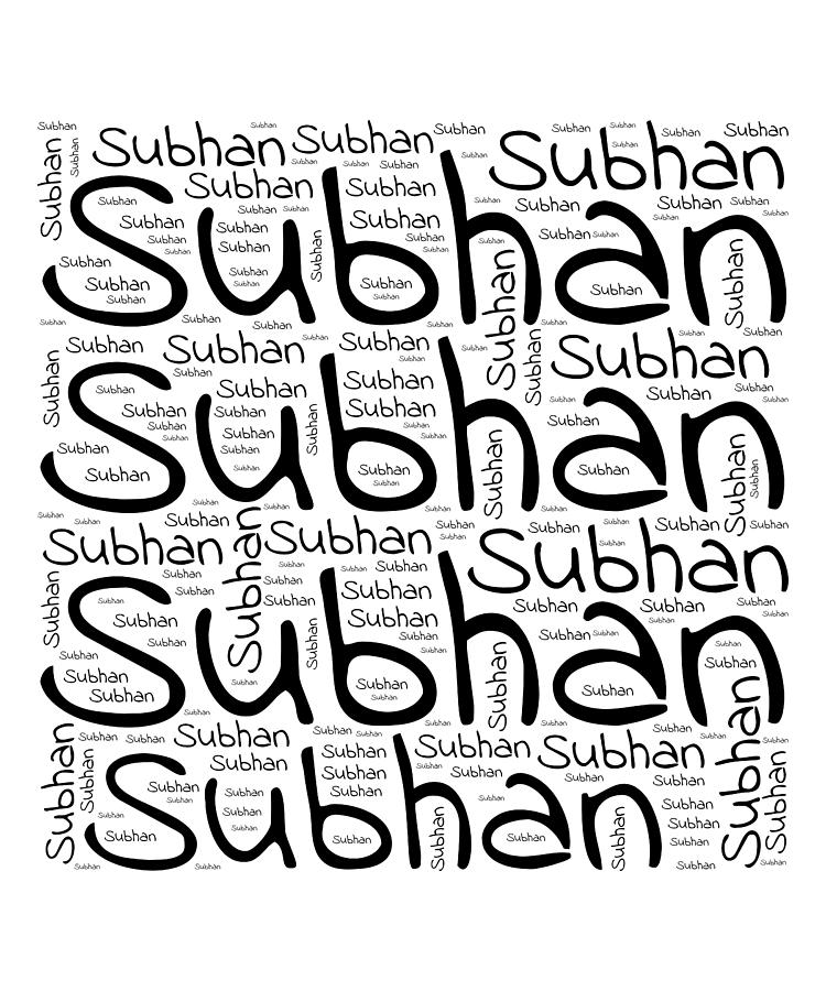 Subhan Digital Art by Vidddie Publyshd - Fine Art America