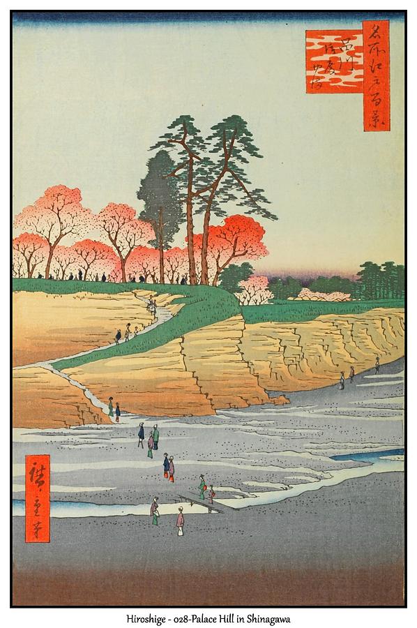 Japanese Art Hiroshige Digital Art by Printable Art - Fine Art America