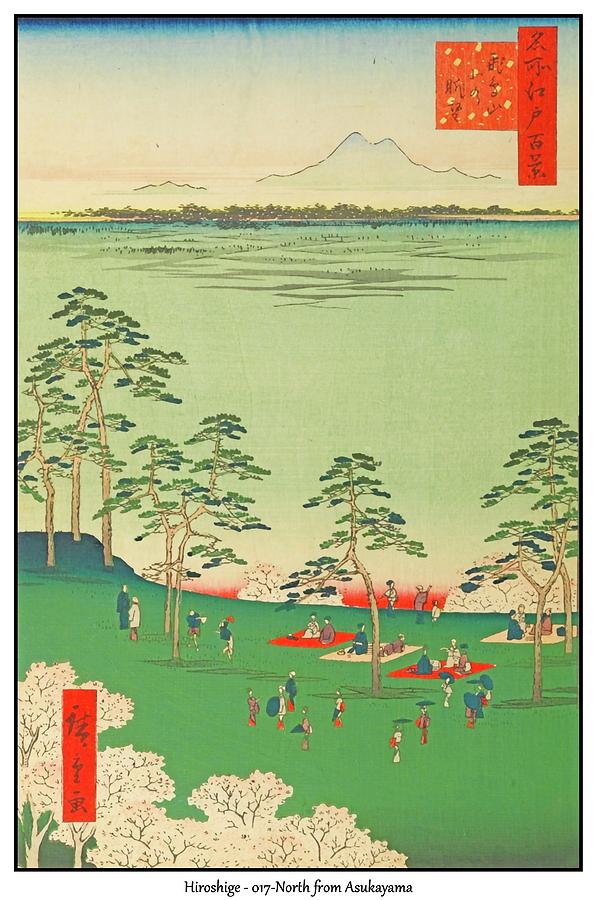 Japanese Art Hiroshige #39 Digital Art by Printable Art - Pixels