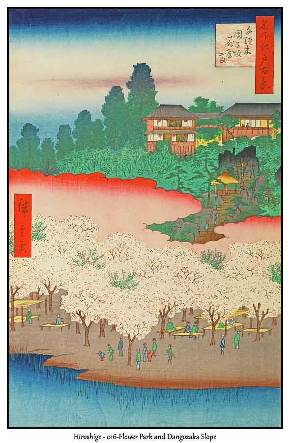 Japanese Art Hiroshige Digital Art by Printable Art - Fine Art America