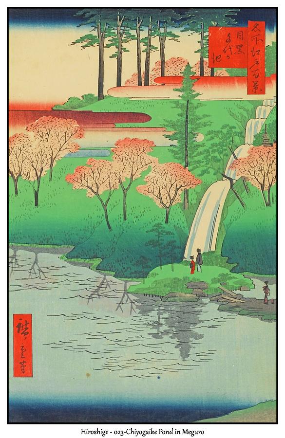 Japanese Art Hiroshige Digital Art by Printable Art - Fine Art America