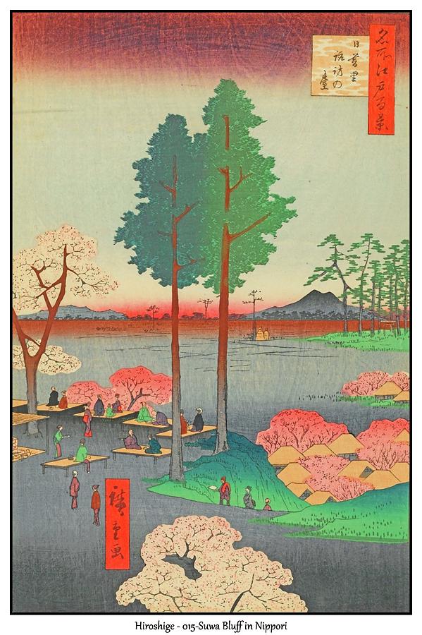 Japanese Art Hiroshige Digital Art by Printable Art - Fine Art America