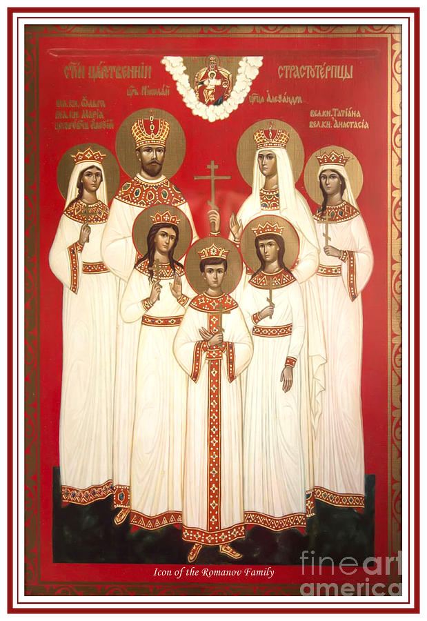 Icon of the Romanov Family Painting by Romanov | Pixels