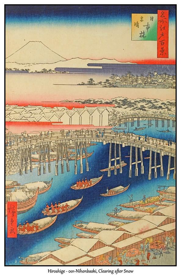 Japanese Art Hiroshige #51 Digital Art by Printable Art - Pixels