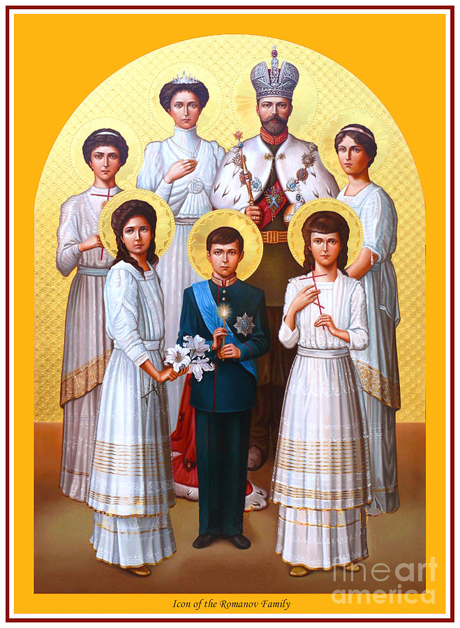 Icon of the Romanov Family #6 Painting by Romanov - Pixels
