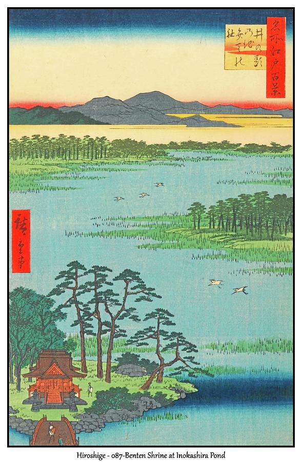 Japanese Art Hiroshige Digital Art by Printable Art - Fine Art America