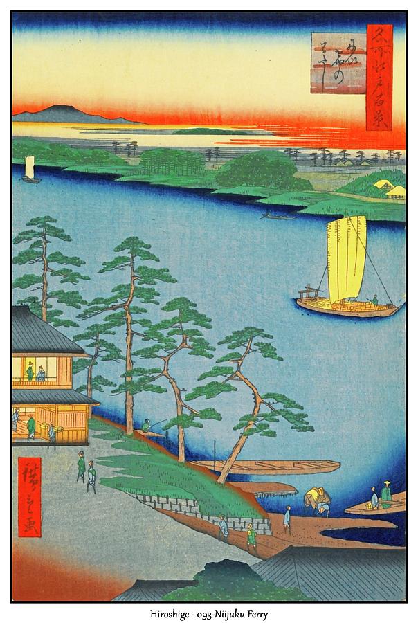 Japanese Art Hiroshige Digital Art by Printable Art - Fine Art America