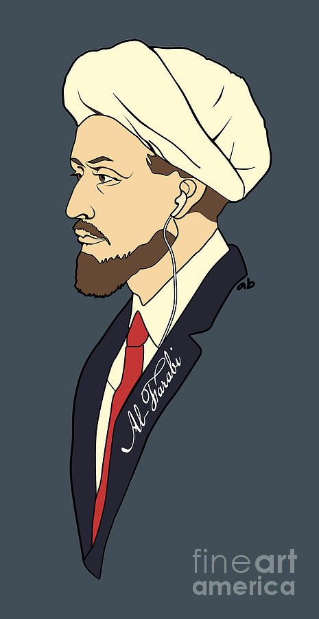 Abu Nasr Al Farabi. Philosopher, Thinker, Scientist Digital Art by Bas ... Abu Nasr Al Farabi. Philosopher, Thinker, Scientist Digital Art by Bas ...