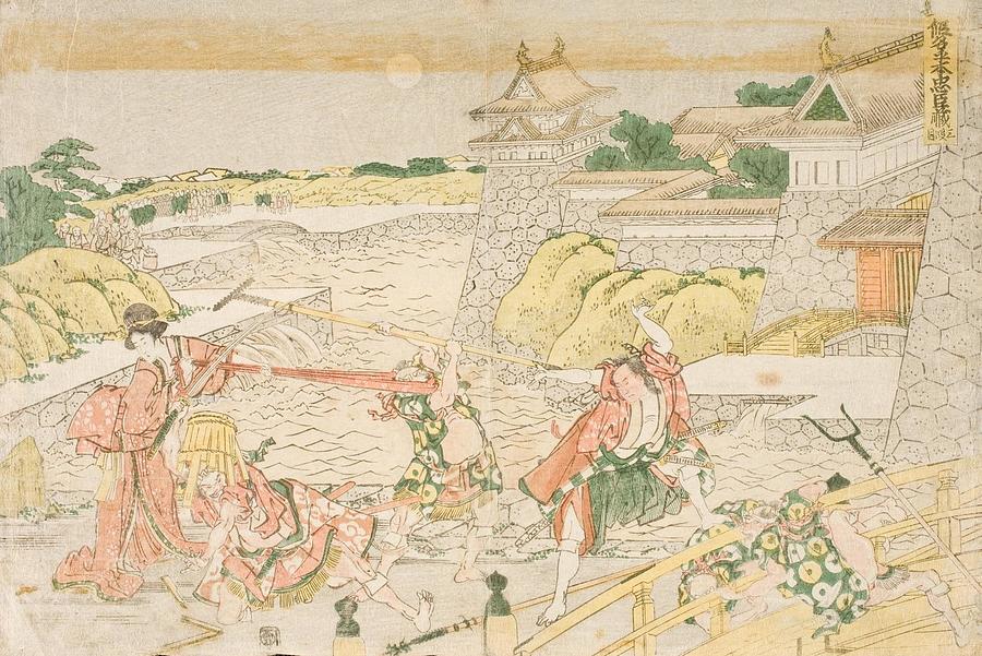 Act III from the Play Kanadehon Chushingura A Kana Primer for the ...