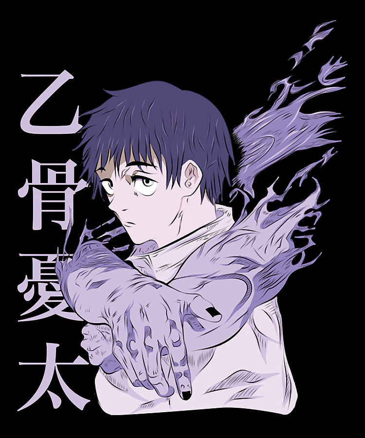 Alluring Cursed Alternate Character Yuta Okkotsu The Cursed Child Cool ... Alluring Cursed Alternate Character Yuta Okkotsu The Cursed Child Cool ...
