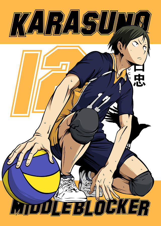Anime Haikyuu Tadashi Yamaguchi Sports Volleyball Poster Digital Art By