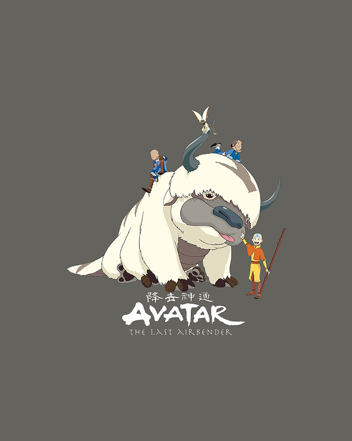 Avatar The Last Airbender Appa Group Shot Logo Digital Art by Jennsc ...