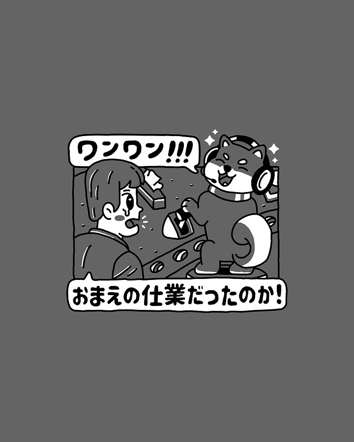 Bad Doggo nostalgia Tapestry - Textile by Handsley Nguyen - Fine Art ...