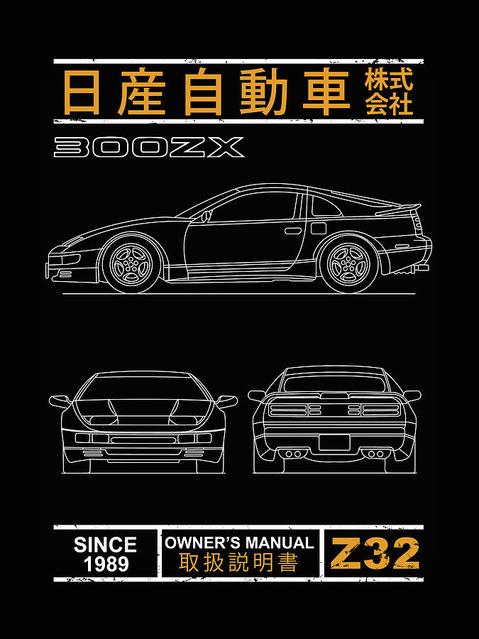 Blueprint of the 300ZX Z32 Photograph by Mark Rogan - Pixels