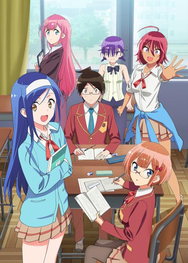 Bokuben We Never Learn Fumino Mafuyu Nariyuki Poster Digital Art By Jeffery Hampton Pixels