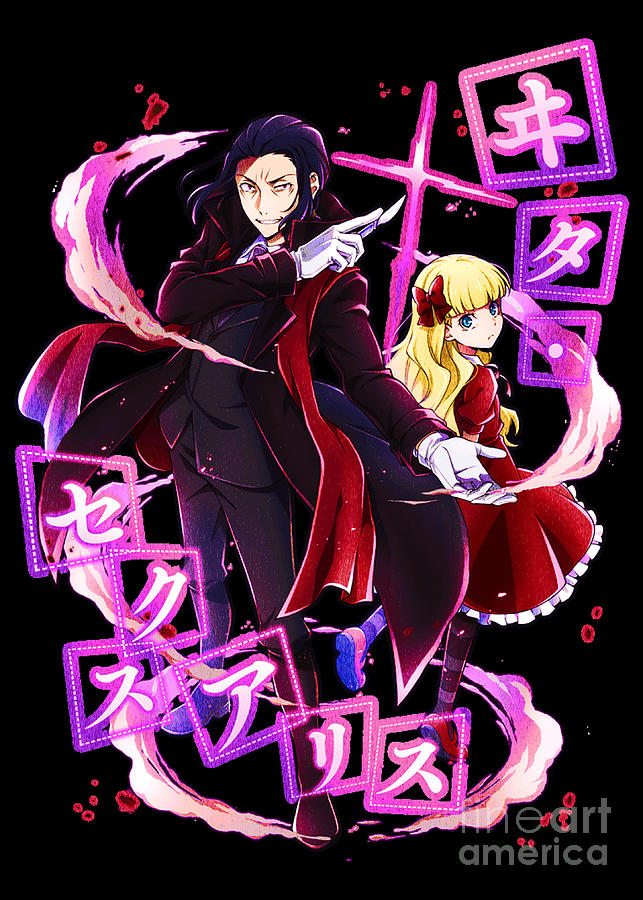 Bungo Stray Dogs - Mori Ougai Digital Art by Rosiana Rosiana | Pixels