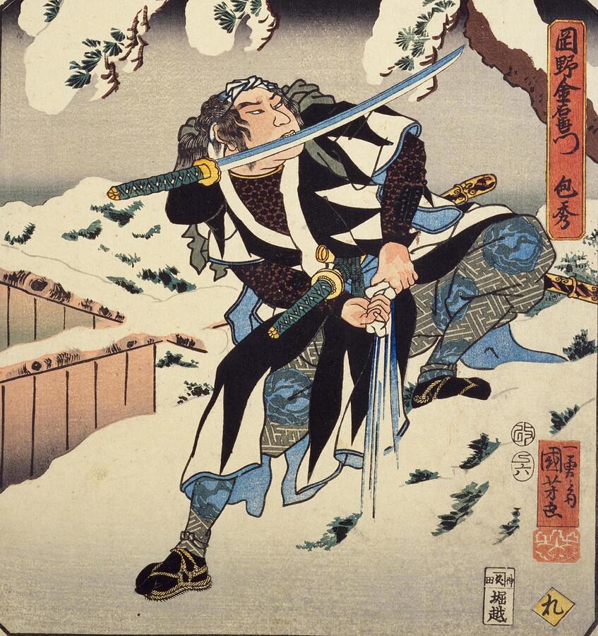 Cheng Zhong Yi Chen Ming Jing re Gang Ye Jin You Wei Men Bao Xiu Painting by Utagawa Kuniyoshi ...