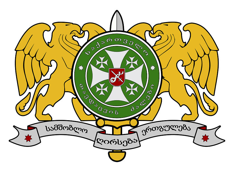 Coat of Arms of Georgian Defence Forces Digital Art by A Z - Pixels