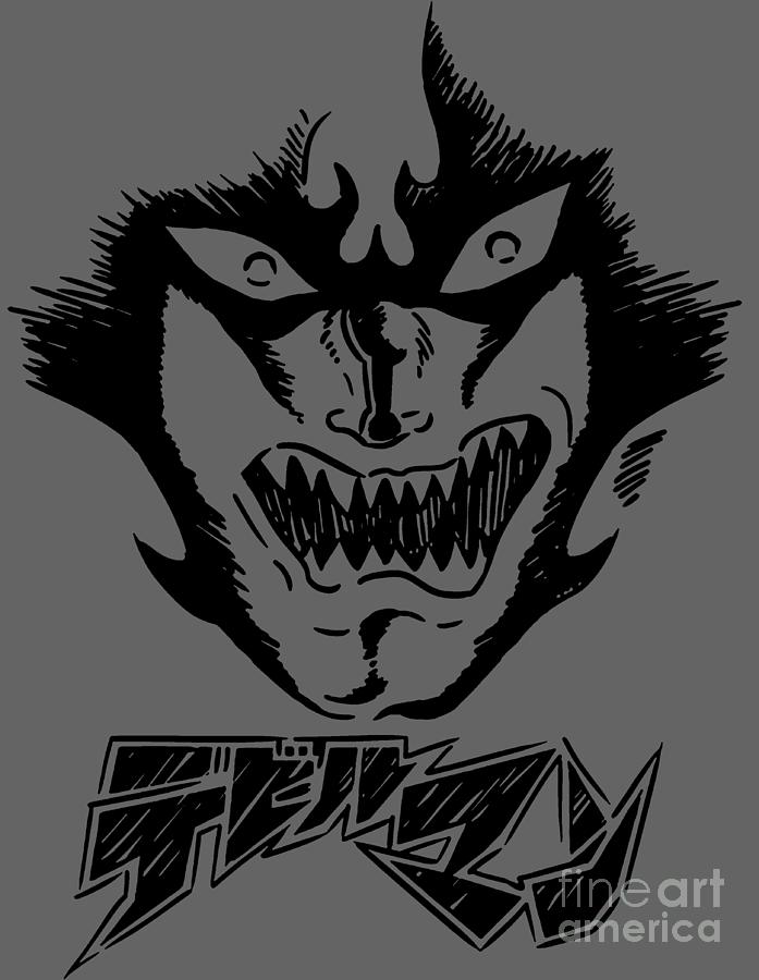 Devilman Digital Art by Sandra Dewi - Fine Art America