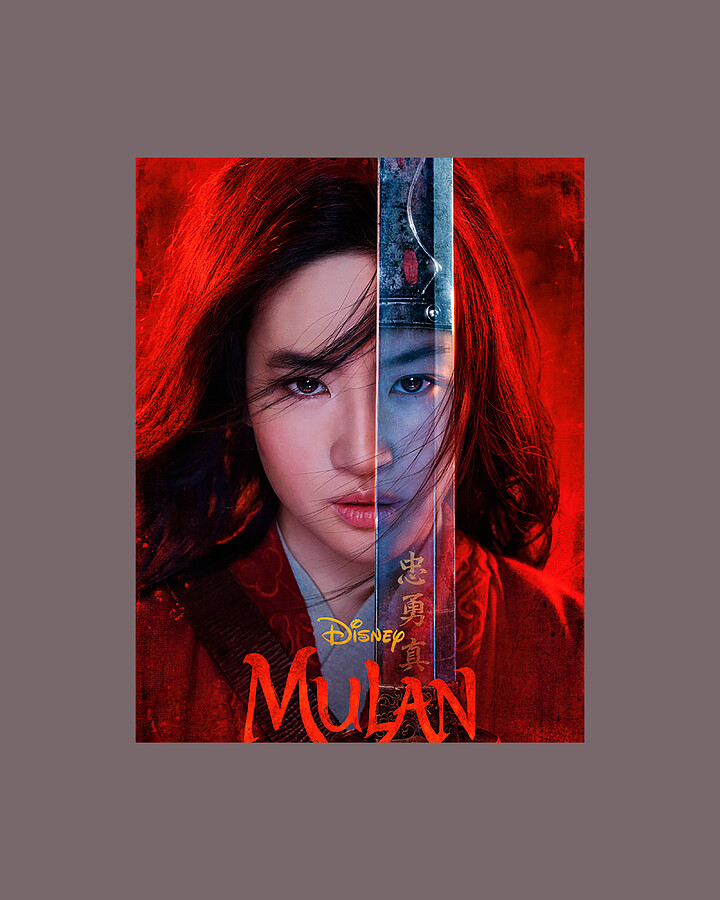 Disney Mulan Live Action Mulan Split1 Digital Art by Kerj Meith - Fine ...
