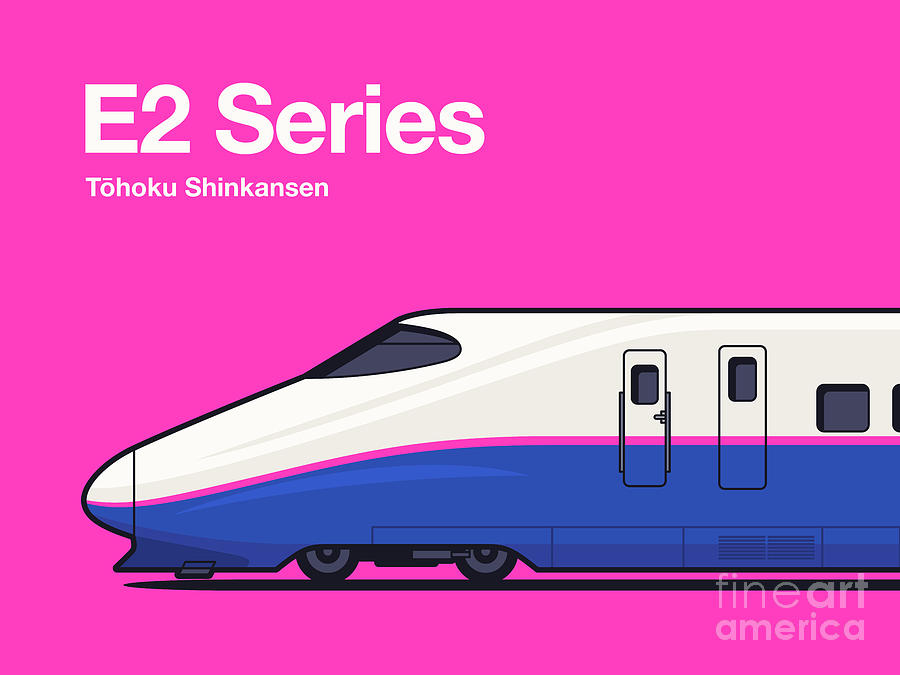 E2 Series Shinkansen Bullet Train Side Digital Art by Organic Synthesis ...