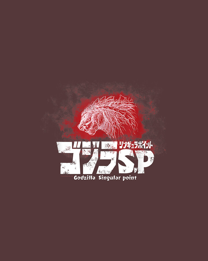 Godzilla Singular Point Pencil Illustration Digital Art by Blakek Melin ...