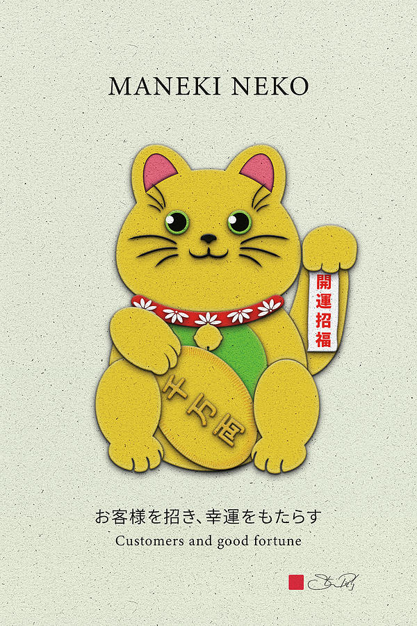 Gold Left Paw Maneki-Neko Attracting Customers and Opportunities Digital Art by Steve Riley - Pixels