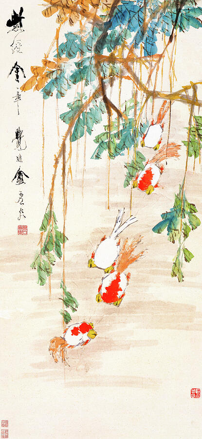 Goldfish Painting by XuGu - Fine Art America