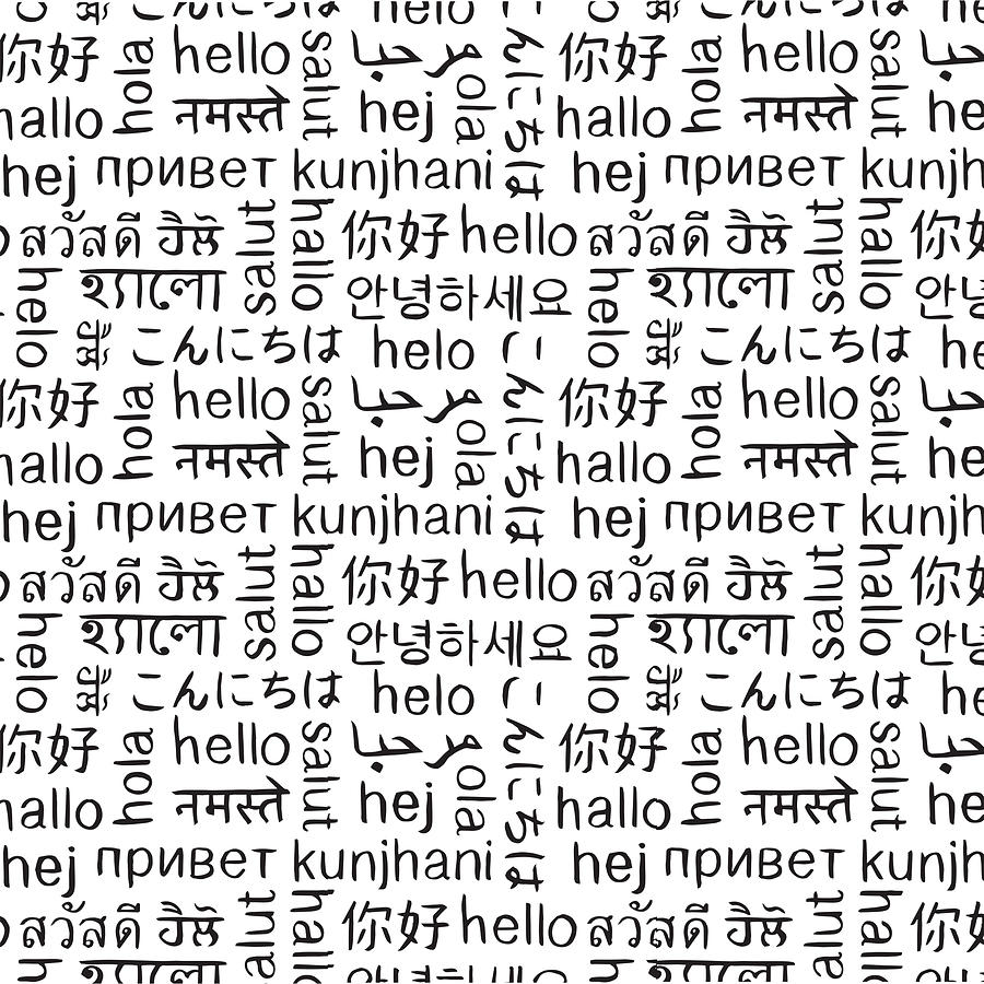 Hello in all Languages Digital Art by Marina Moris - Pixels