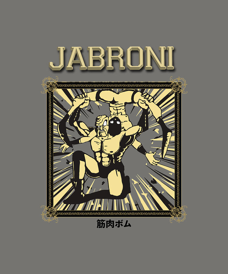 Jabroni T girl Painting by Ella Harrison - Pixels