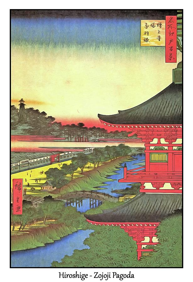 Japanese Art Hiroshige 102 Digital Art by Printable Art - Fine Art America
