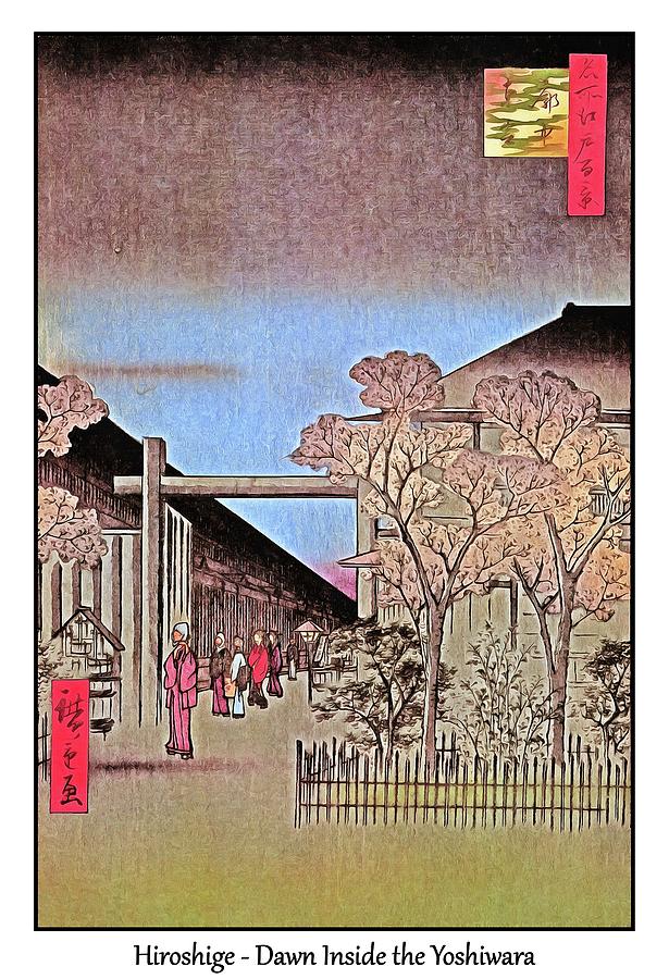 Japanese Art Hiroshige 17 Digital Art by Printable Art - Fine Art America