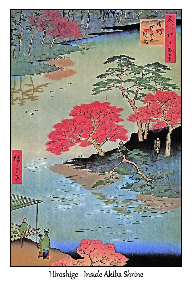 Japanese Art Hiroshige 34 Digital Art by Printable Art - Fine Art America