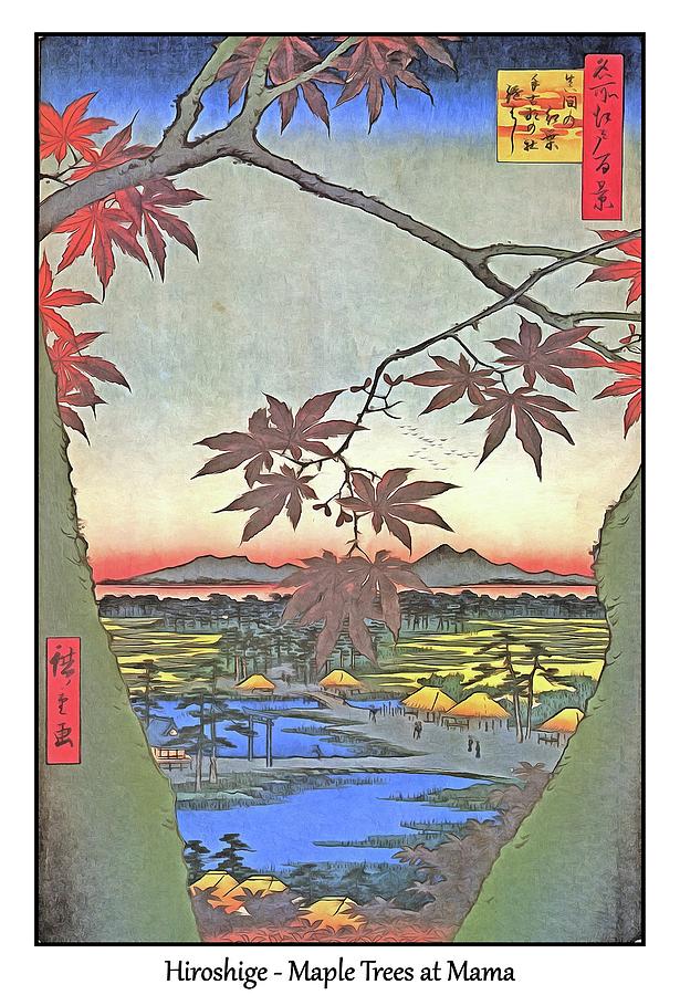 Japanese Art Hiroshige 42 Digital Art by Printable Art - Fine Art America