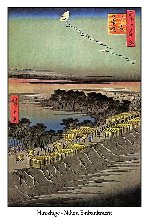 Japanese Art Hiroshige 55 Digital Art by Printable Art - Pixels