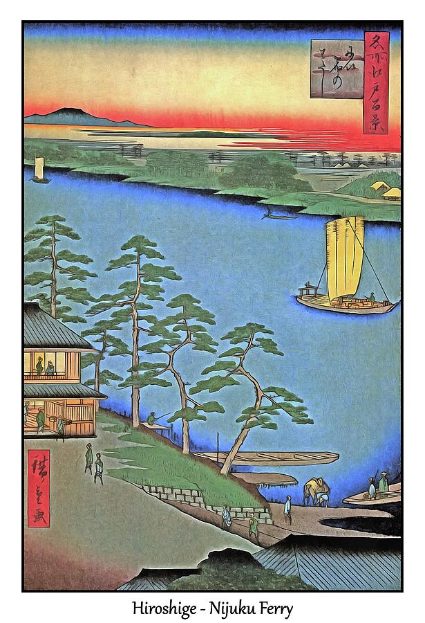 Japanese Art Hiroshige 57 Digital Art by Printable Art - Fine Art America