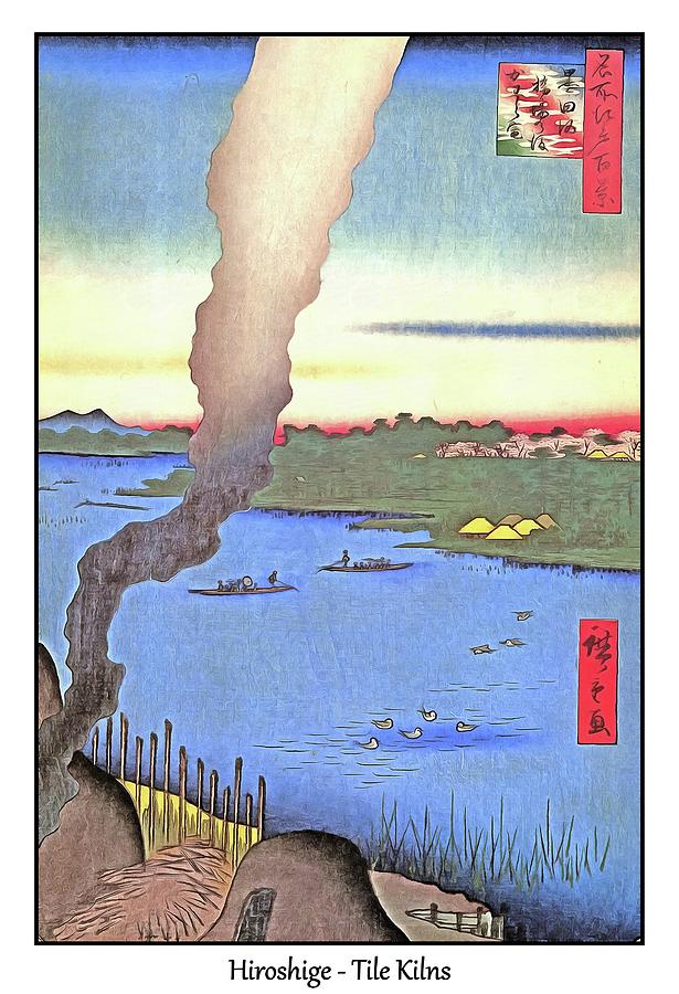 Japanese Art Hiroshige 88 Digital Art by Printable Art | Pixels