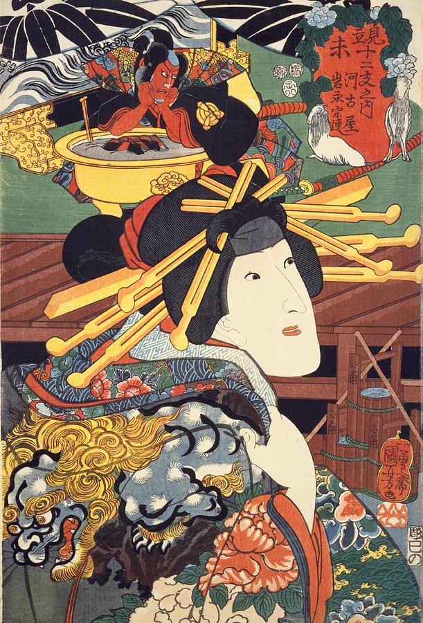 Jian Li Shi Er Zhi Zhi Nei Wei A Gu Wu Yan Yong Zong Lian Painting by ... Jian Li Shi Er Zhi Zhi Nei Wei A Gu Wu Yan Yong Zong Lian Painting by ...