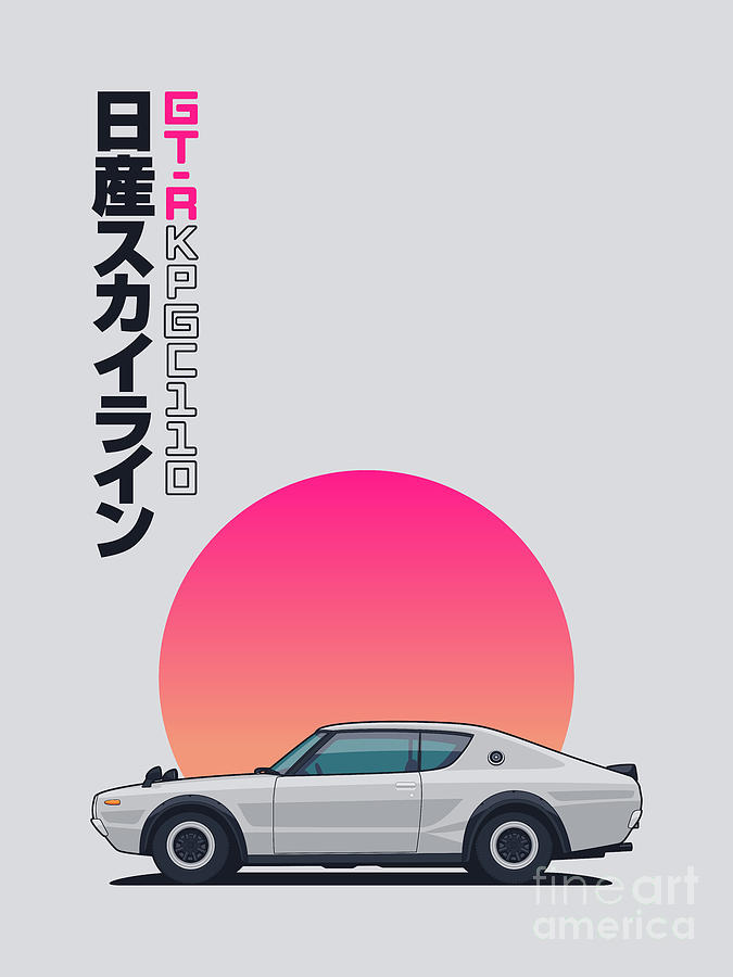 KPGC110 GT-R Side Portrait Silver Digital Art by Organic Synthesis | Fine Art America