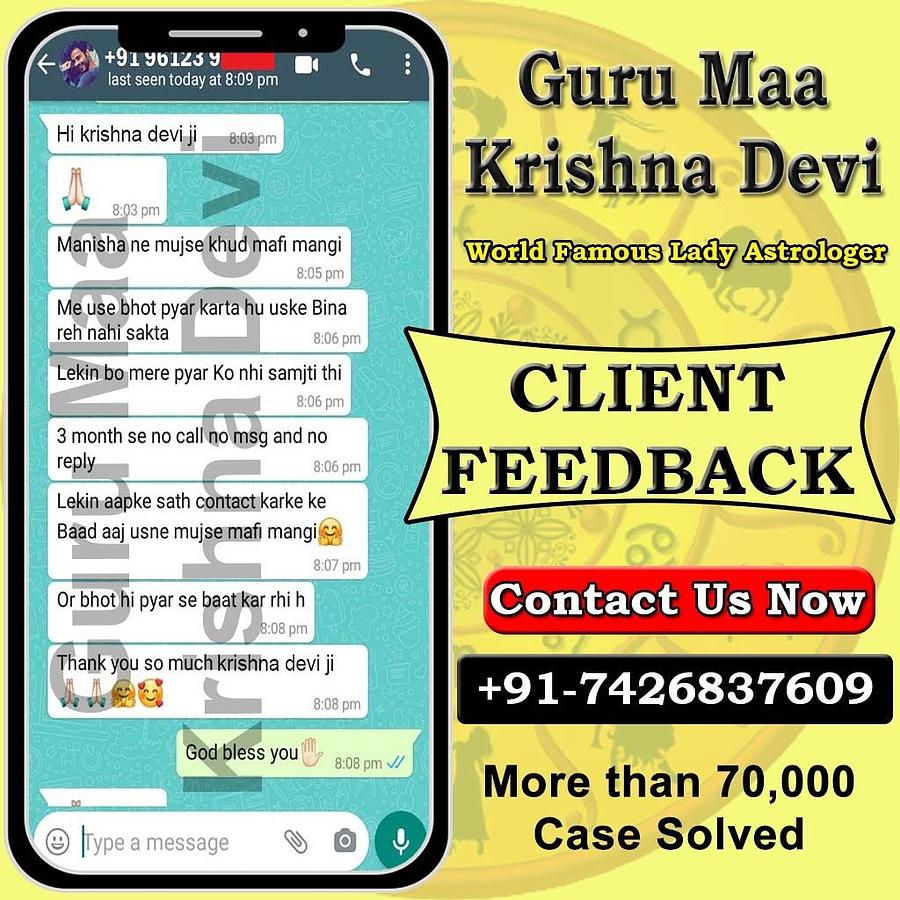 Lady Astrologer s Krishna Devi Psychic Love Solutions Drawing by Krishna Devi - Fine Art America