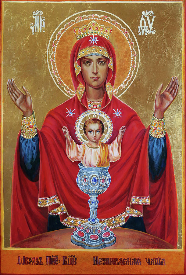 Orthodox Icon of the Blessed Virgin Mary INEXHAUSTIBLE CHALICE Painting ...
