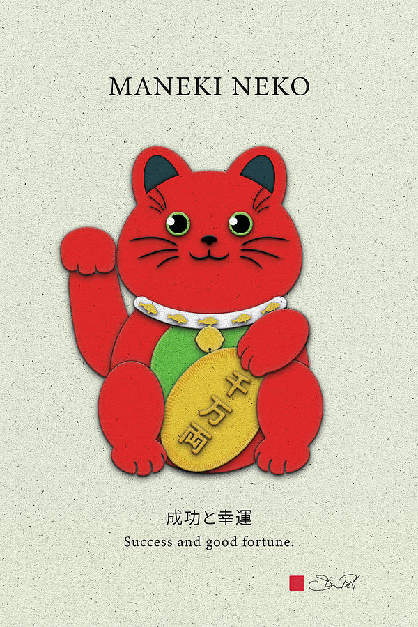 Red Maneki-Neko Attracting Success and Prosperity Digital Art by Steve Riley - Fine Art America